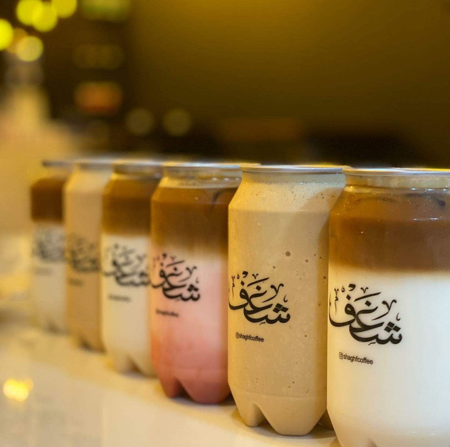 Shaghf Coffee, Al Barsha South, Dubai | Zomato