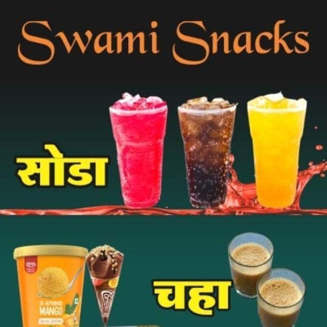 Swami Snacks, Kalyan order online - Zomato