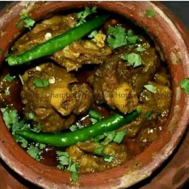Champaran Mutton House, Sector 50, Noida | Zomato