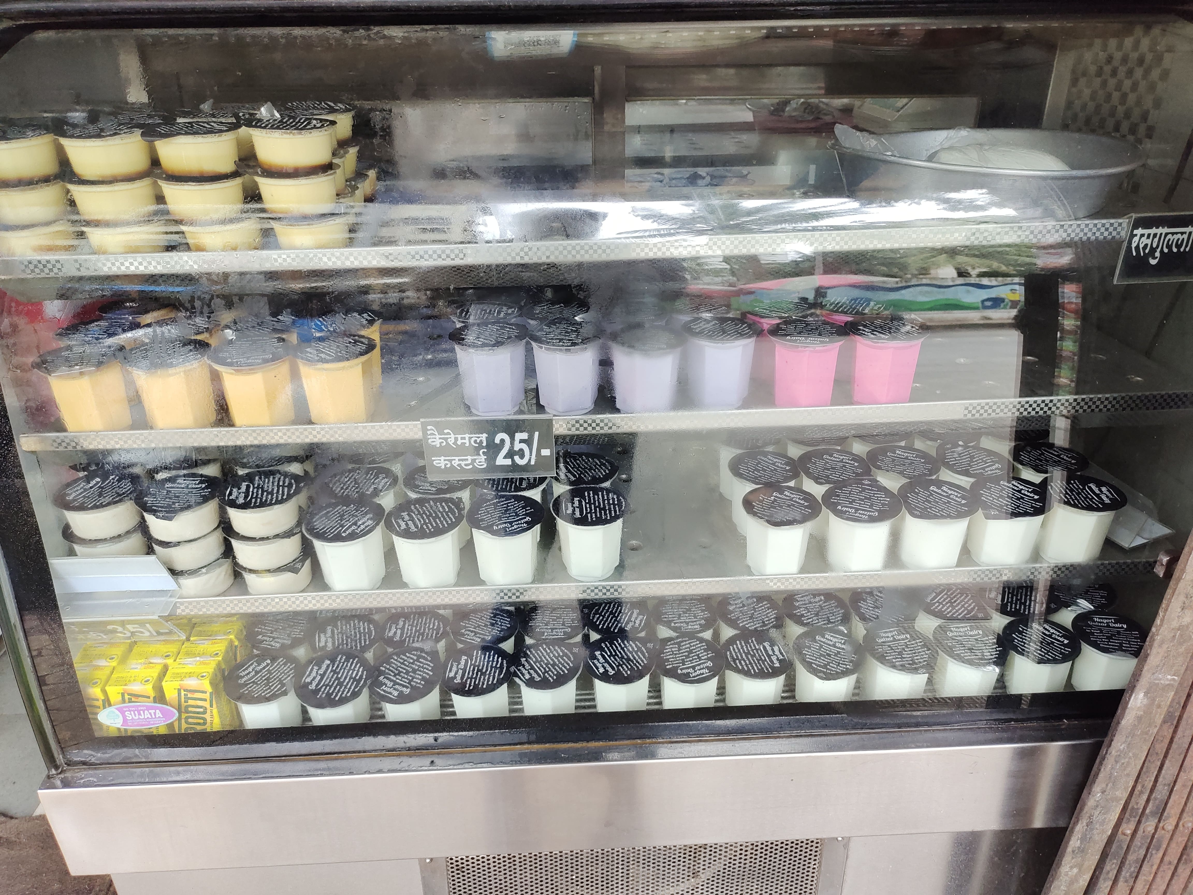 Nagori Gulzar Dairy, Mira Road, Mumbai | Zomato