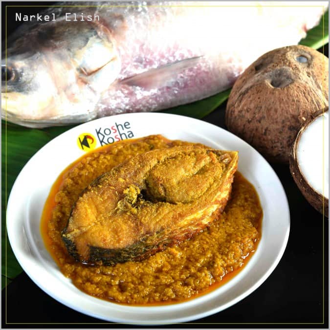 Koshe Kosha Photos, Pictures of Koshe Kosha, Chinar Park, Kolkata - Zomato