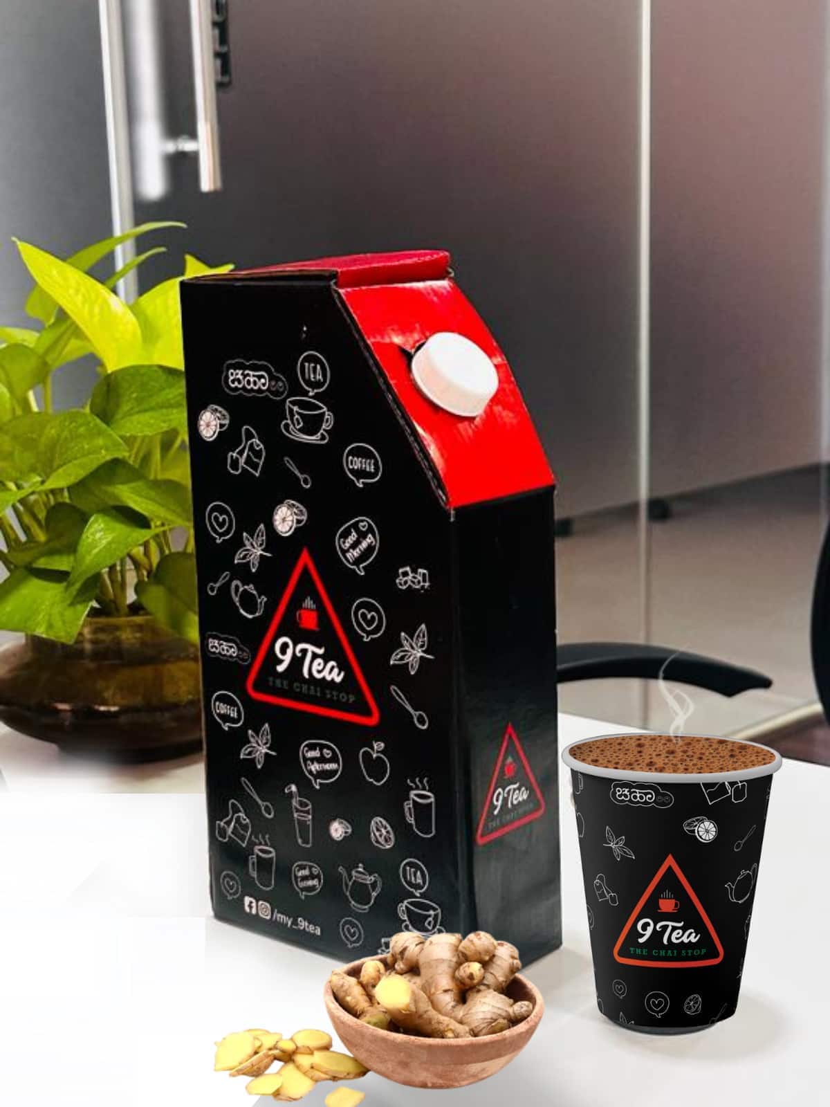 9 Tea, Chamrajpura, Mysore | Zomato