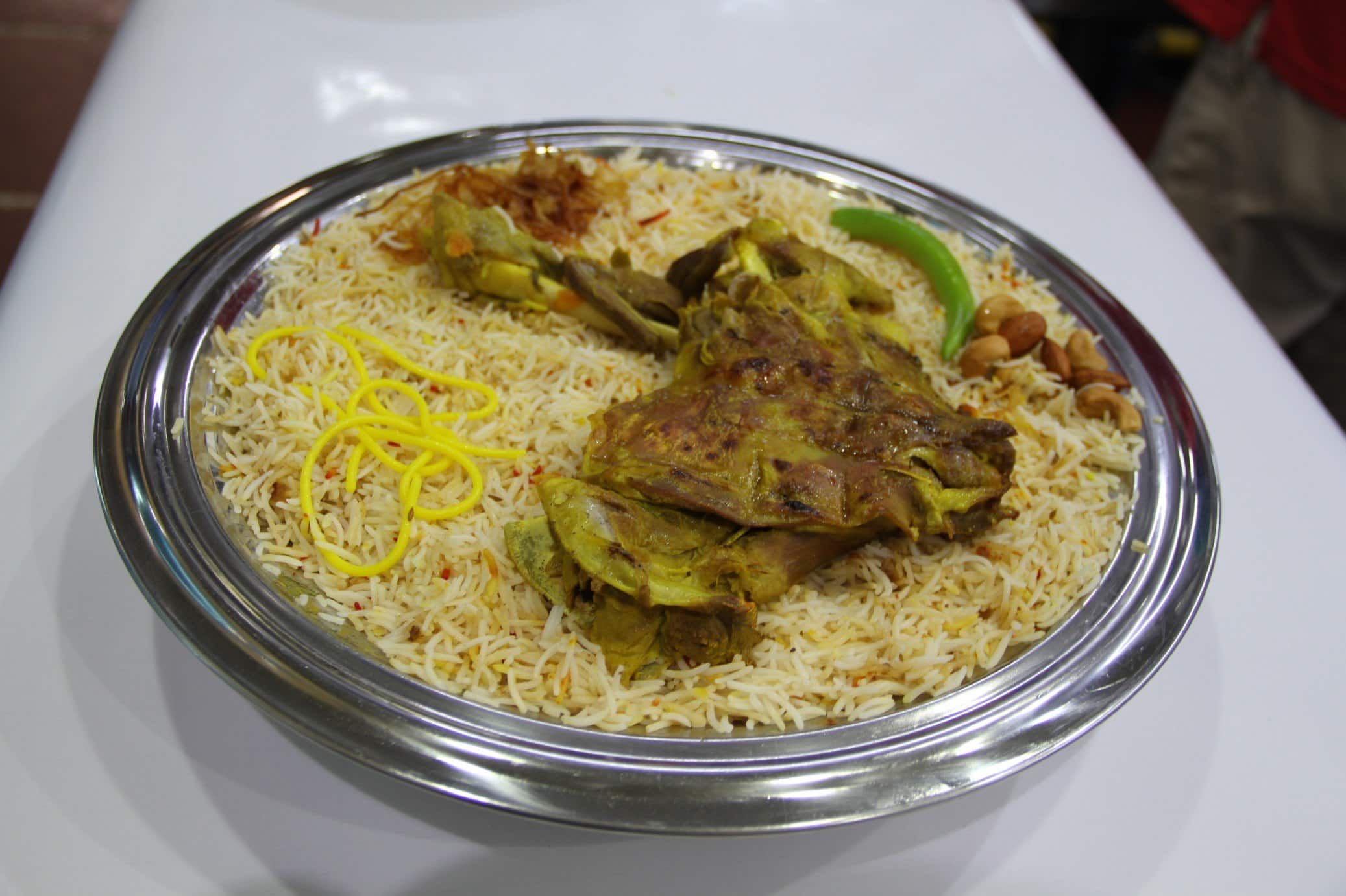 Bait Al Mandi, Al Nahda, Sharjah