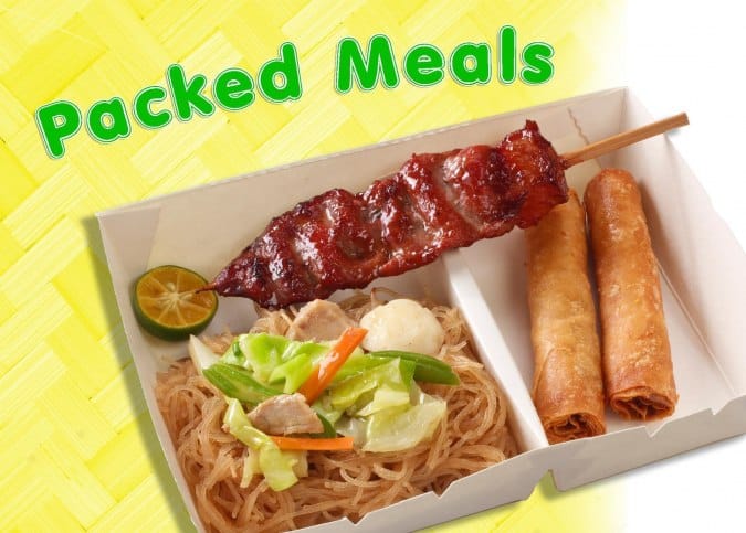 Taste of Joy Menu, Menu for Taste of Joy, Almanza, Las Piñas City ...