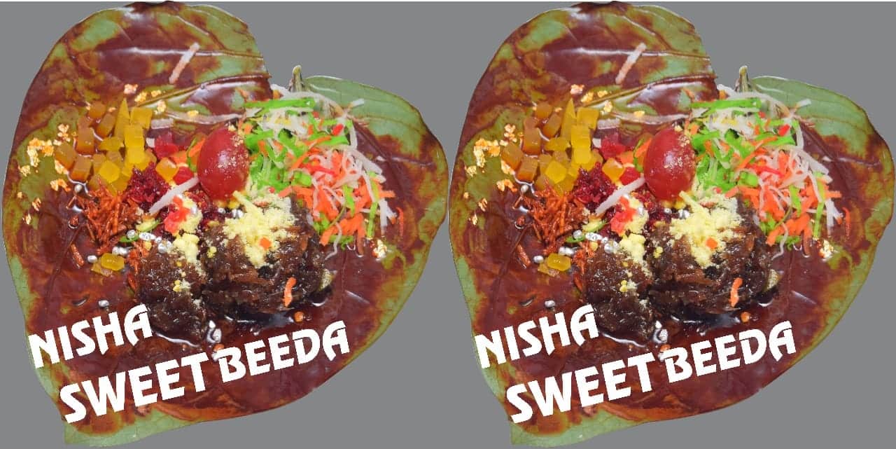 Nisha Beeda Shop, Periyar, Madurai | Zomato