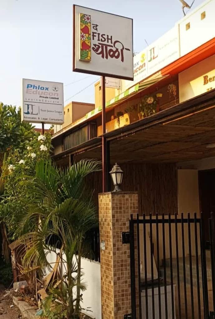 The Fish Thali, FC Road, Pune | Zomato