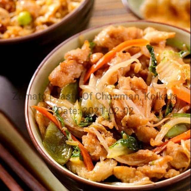 Taste Of Chowman, New Town, Kolkata | Zomato