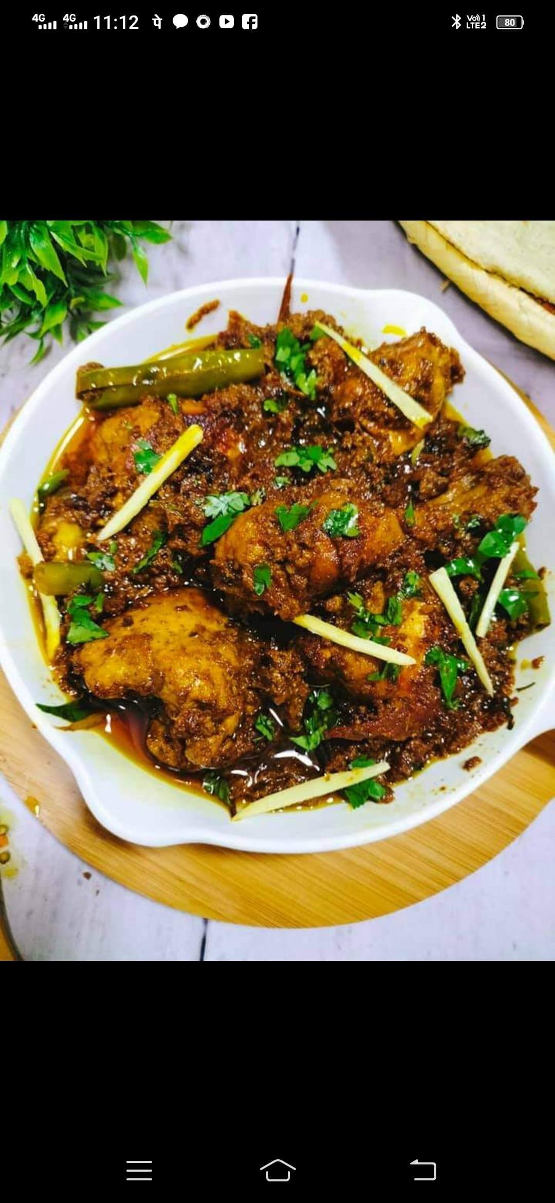 Menu of Chaska Express, Sanganer, Jaipur