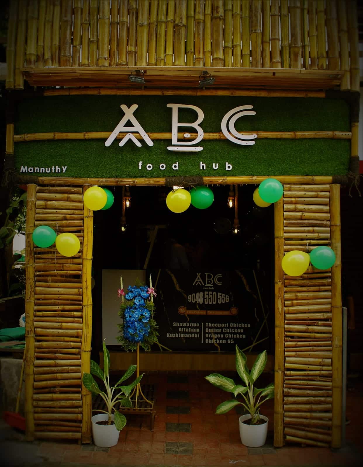 ABC Food Hub, Mannuthy, Thrissur | Zomato