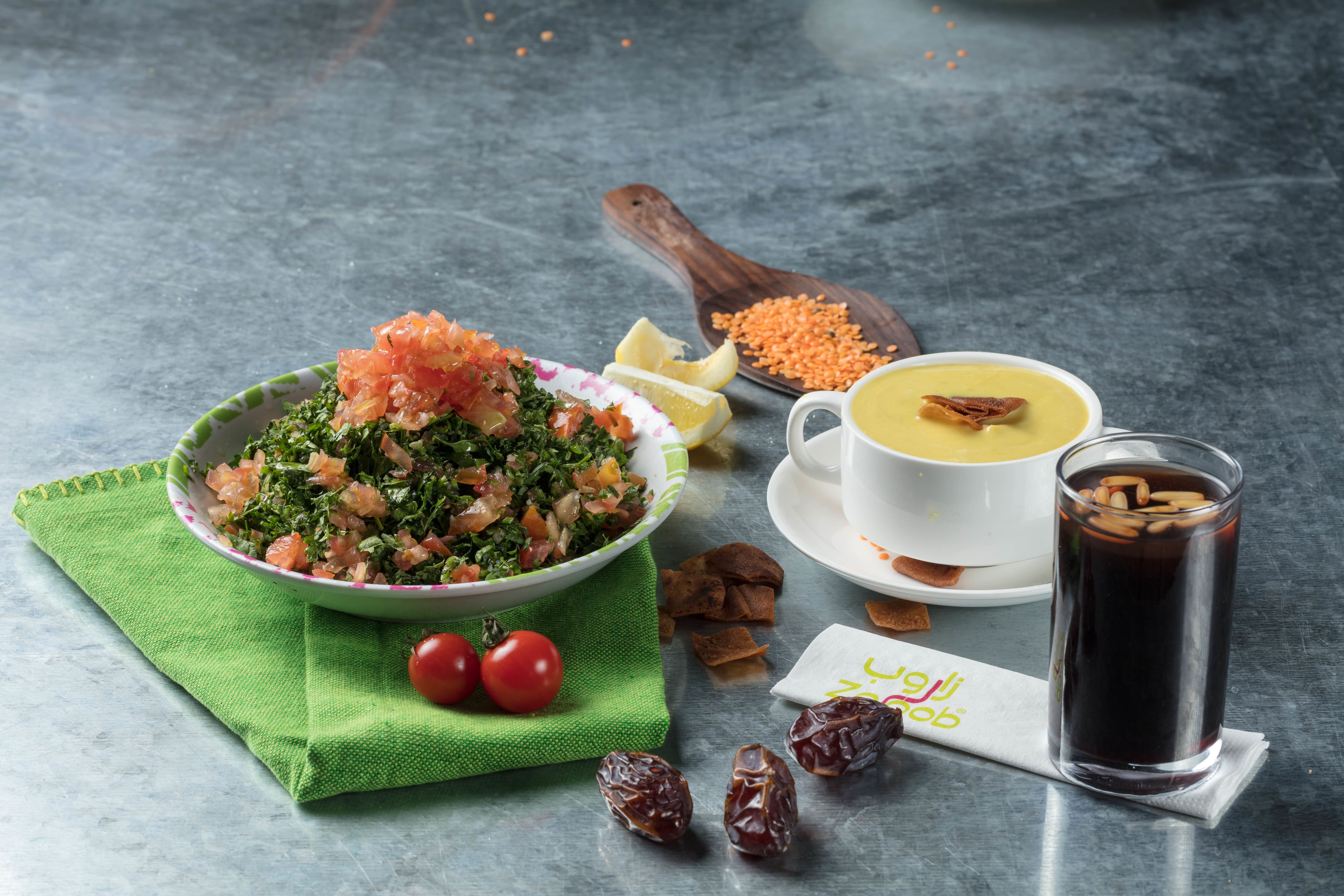 Zaroob - زاروب, Trade Centre Area, Dubai