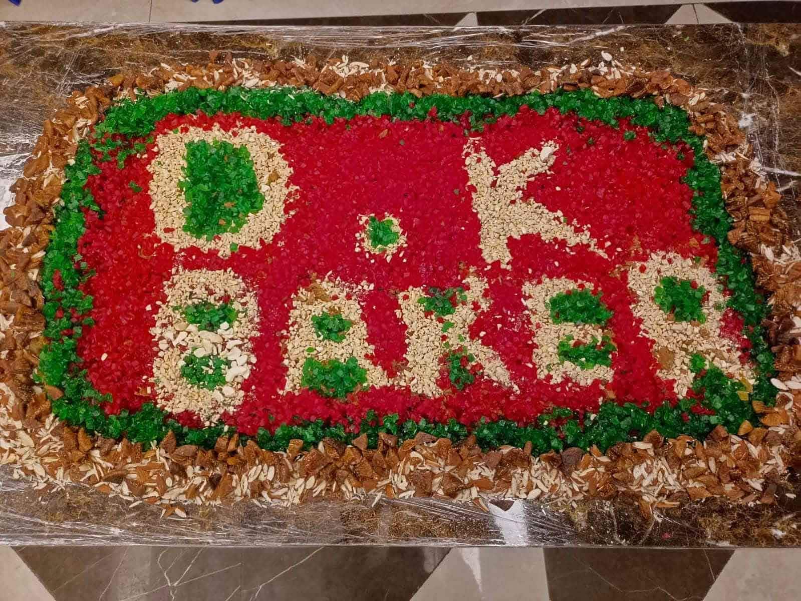 DK Baker's & Restaurant, Sector 86 order online - Zomato