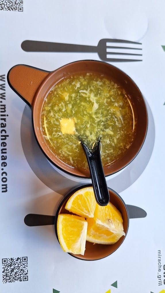 Mirache Grill Restaurant, Al Markaziya, Abu Dhabi | Zomato