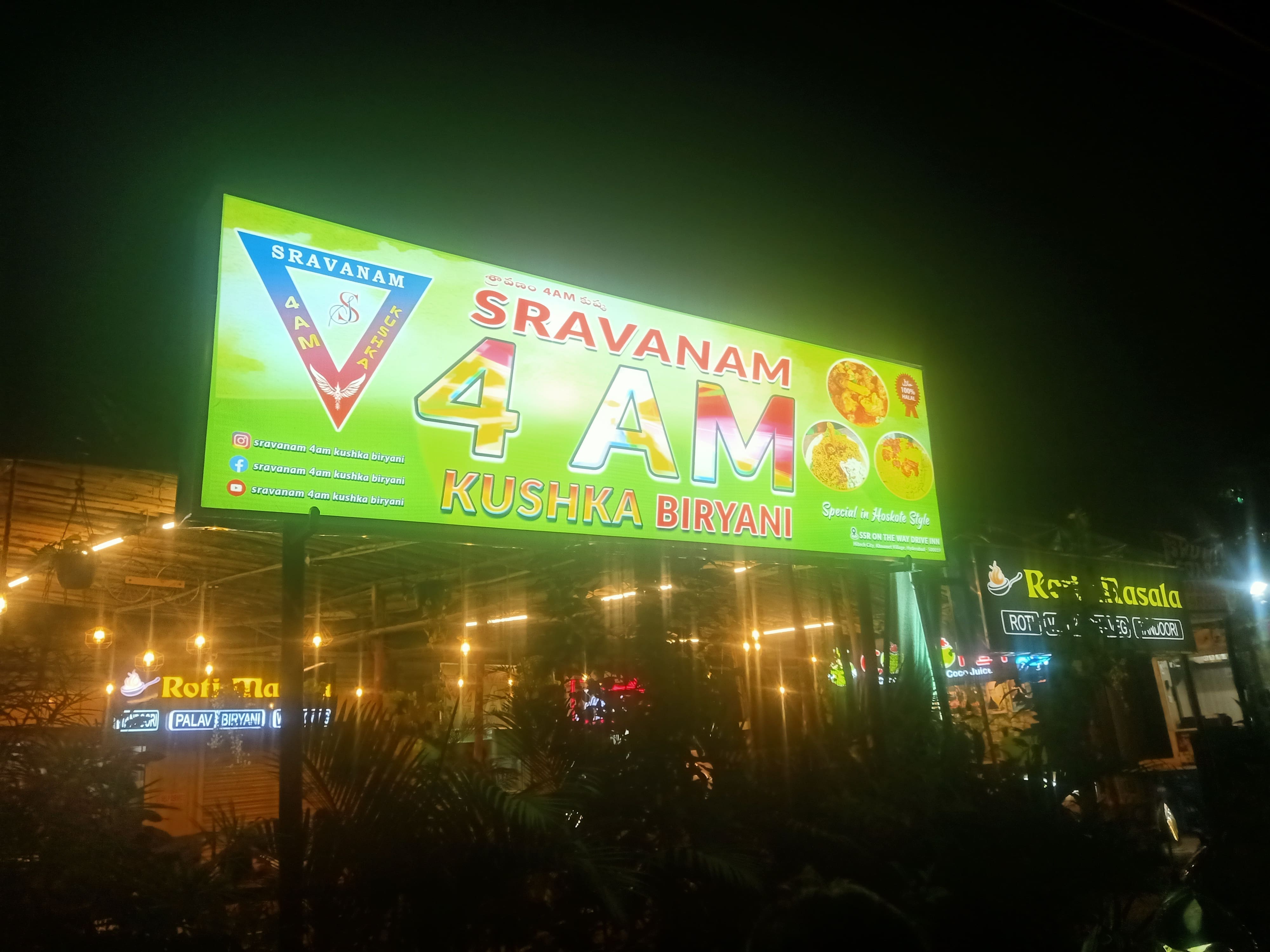 Menu of Sravanam 4 Am Kushka Biryani, Madhapur, Hyderabad