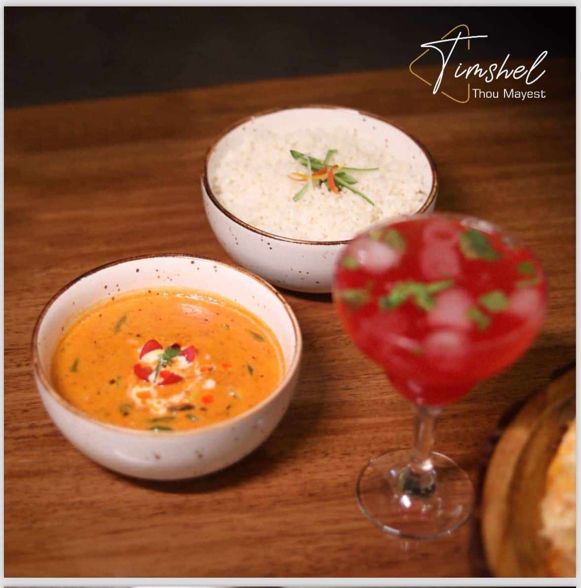 Timshel Restaurant & Bar, Sector 108, Mohali | Zomato