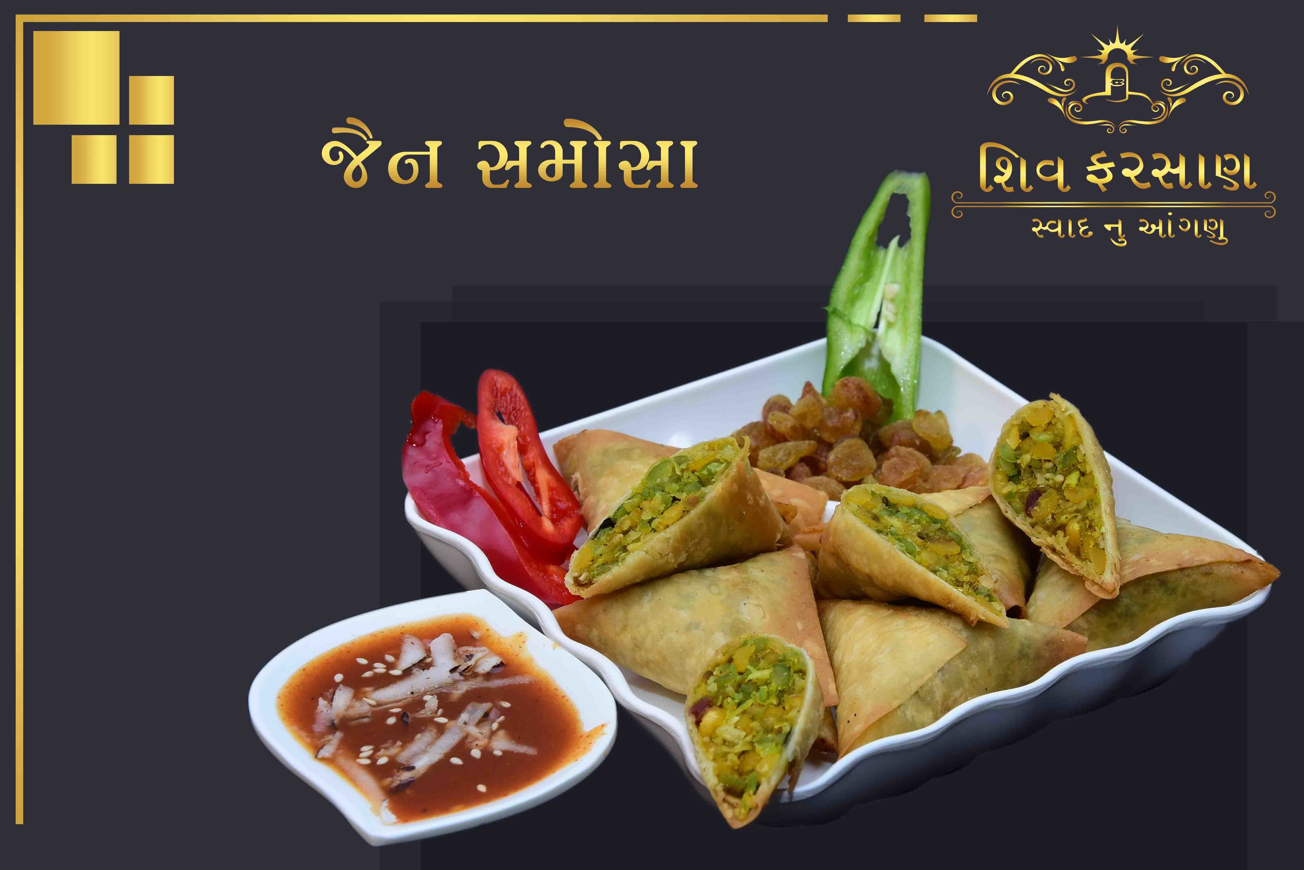 Shiv Farsan, Varachha, Surat | Zomato