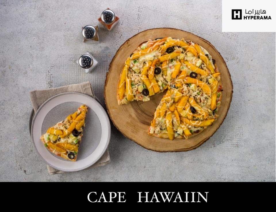 Hyperama Diner, Al Quoz, Dubai | Zomato