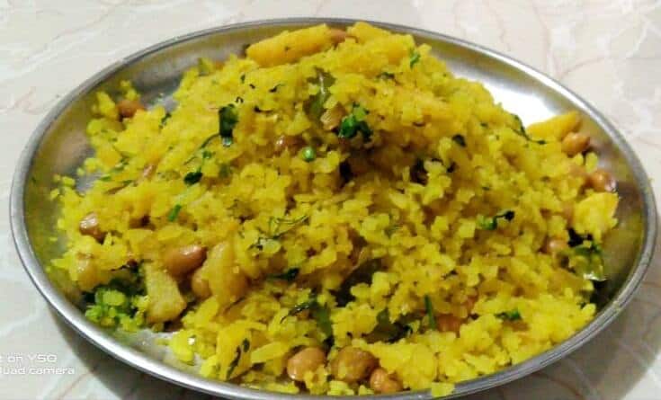 Akash Food, Dhankawadi order online - Zomato