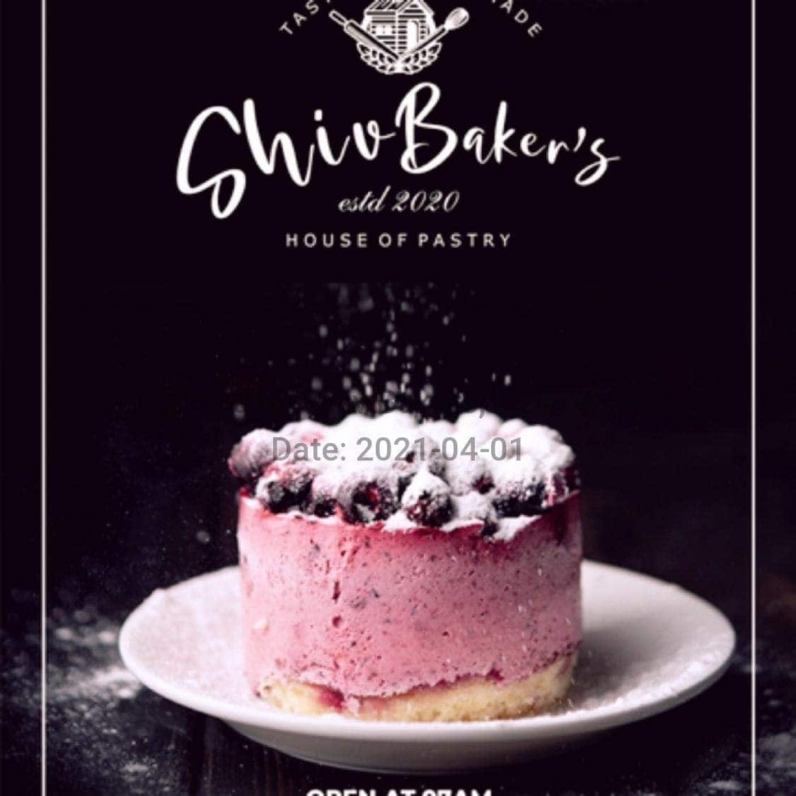 Shiv Bakers, Civil Lines, Ludhiana | Zomato