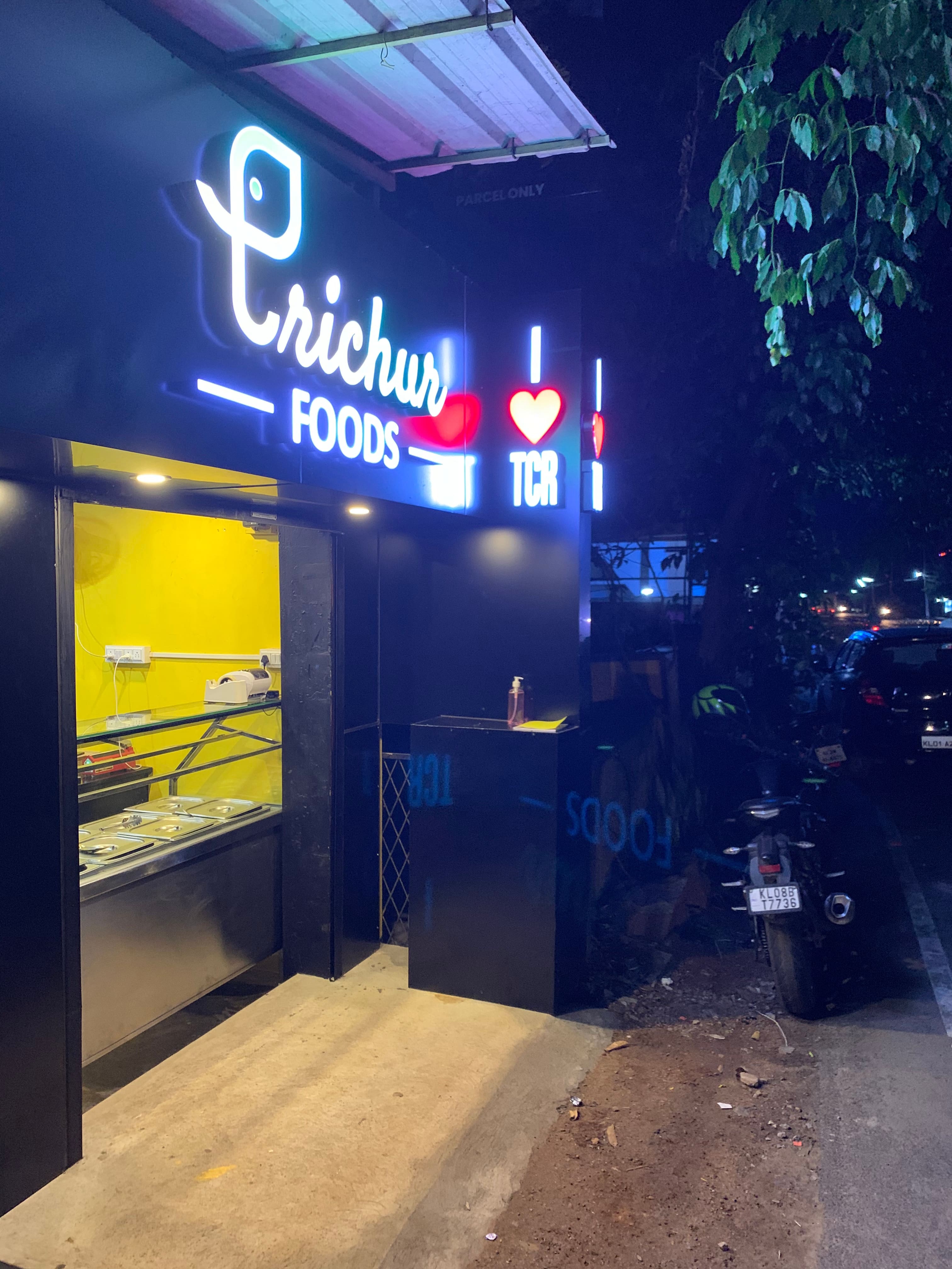Trichur Foods, Ayyanthole, Thrissur | Zomato