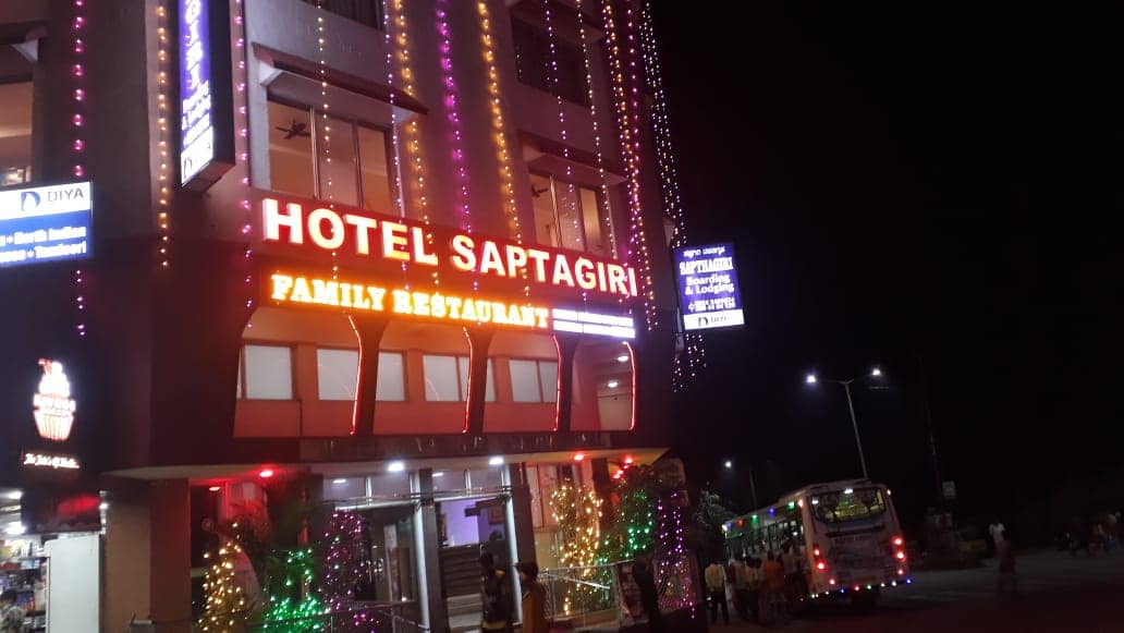 Sapthagiri Family Restaurant, Kavoor, Mangalore | Zomato