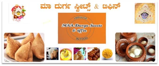 Maa Durga Sweets & Tiffins, KR Puram, Bangalore | Zomato