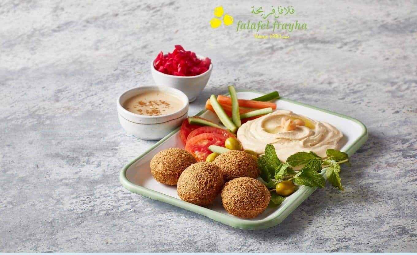 Menu of Falafel Frayha, Al Barsha, Dubai