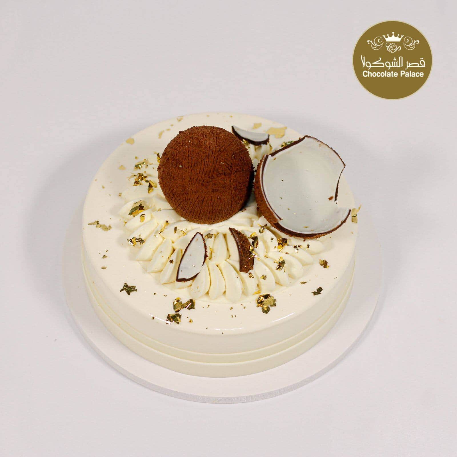 Chocolate Palace, Al Majaz, Sharjah | Zomato