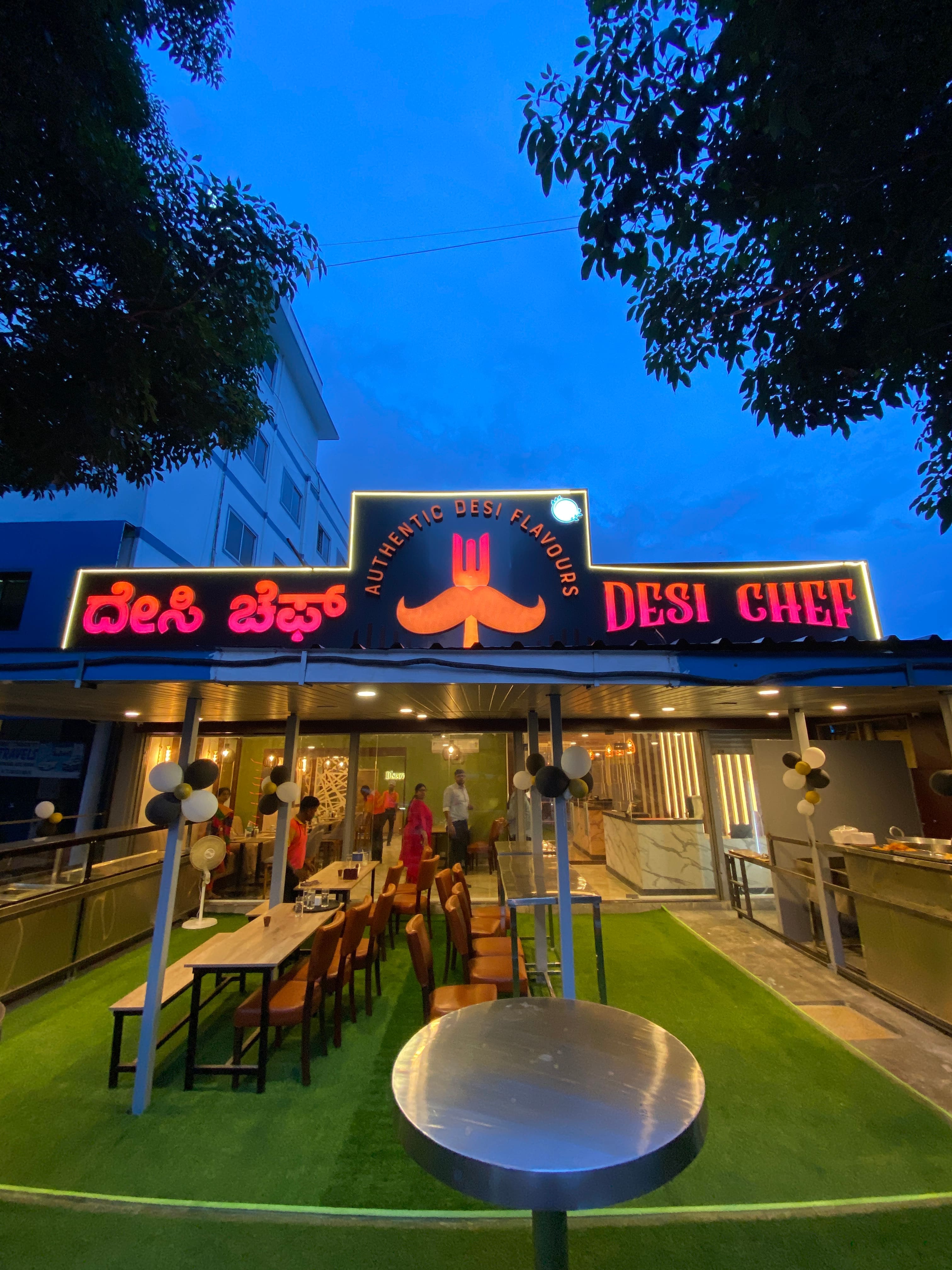 Desi Chef, Jakkur, Bangalore | Zomato