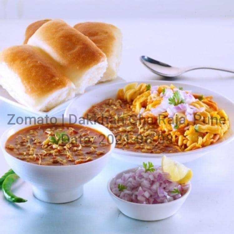 Dakkhan Cha Raja, Pimpri, Pune | Zomato
