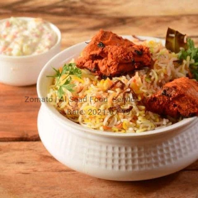 Photos of Al Saad Biryani Centre, Pictures of Al Saad Biryani Centre ...