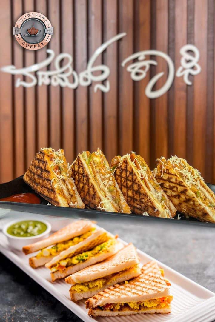 Wodeyars Coffee, Kuvempunagar, Mysore | Zomato