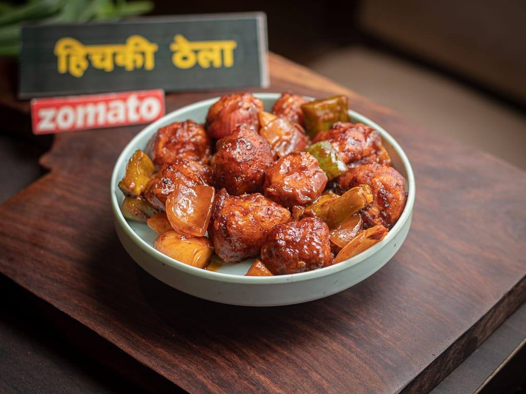 Hitchki Thela, Doranda, Ranchi | Zomato