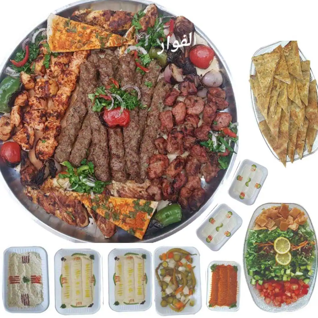 Al Fawwar, Al Wahda, Abu Dhabi | Zomato