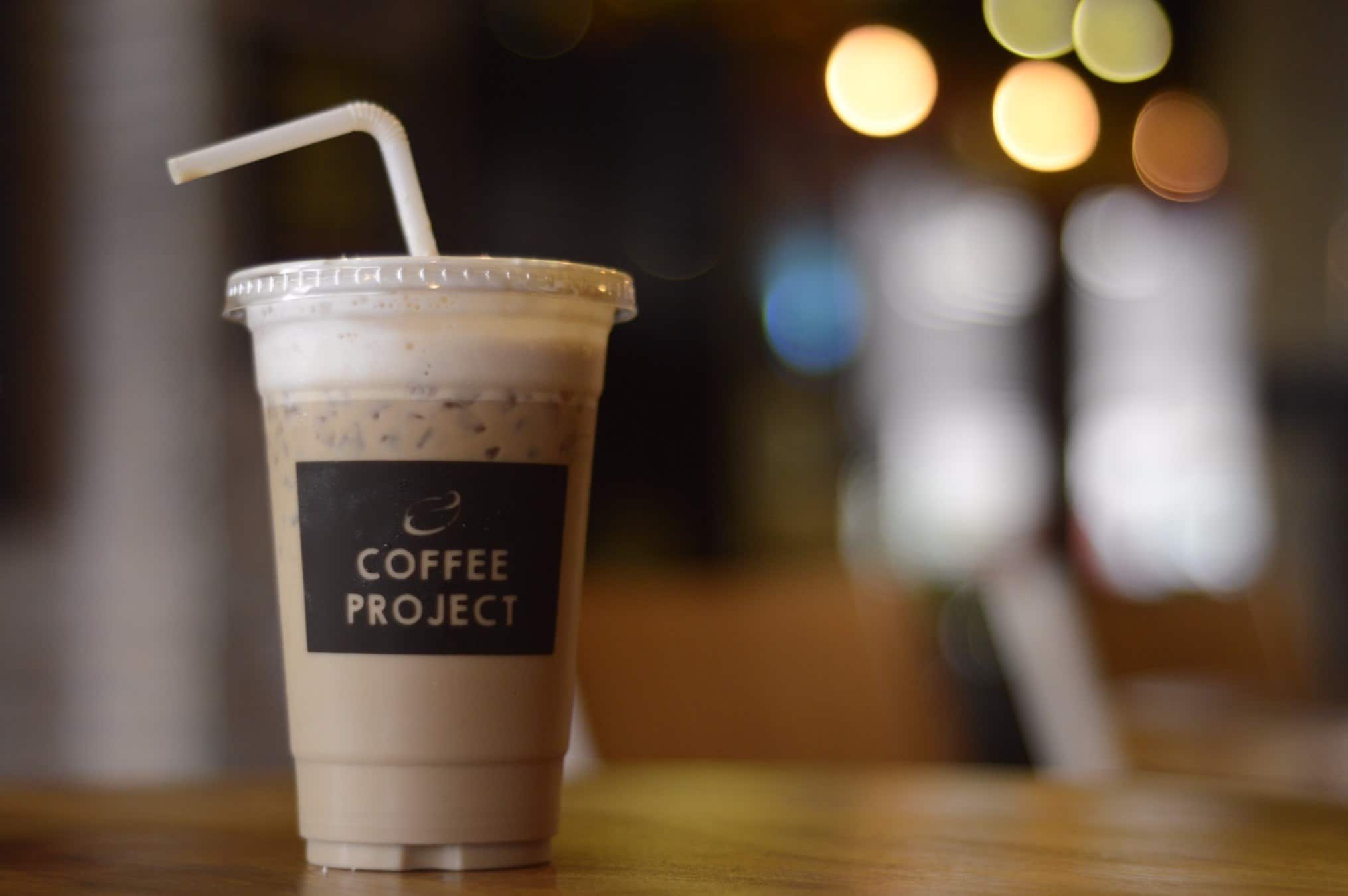 Photos of Coffee Project, Pictures of Coffee Project, Quezon City | Zomato
