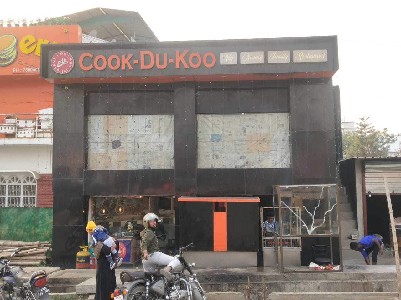 Cook-Du-Koo, Shahpur, Gorakhpur | Zomato