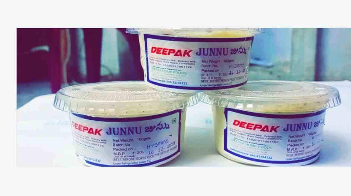 Deepak Home Foods, Kukatpally, Hyderabad | Zomato