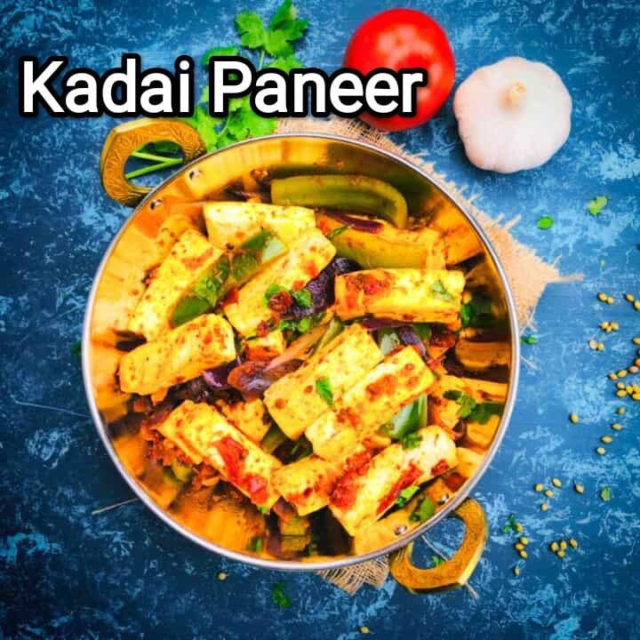 Swami Food Hub, Nashik Road, Nashik | Zomato