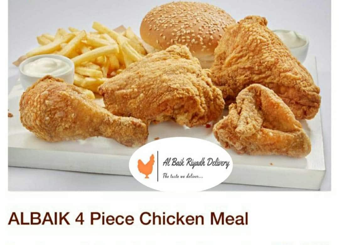 Menu of Famous Al - Baik, Shekhpur, Lucknow