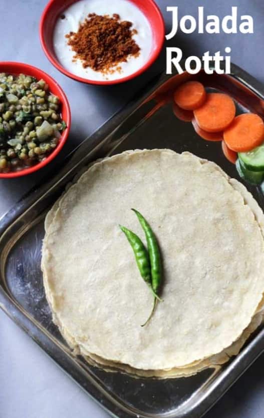 Roti Mane, Chandapura, Bangalore | Zomato