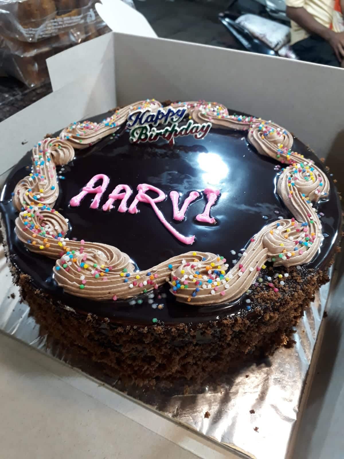 Kwality Bakery, Pimple Gurav, Pune | Zomato