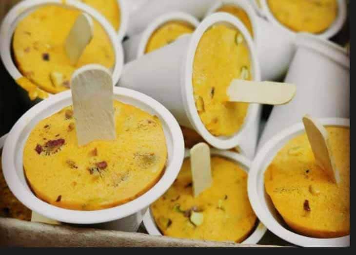 Menu of Meridian Ice Cream, Kharadi, Pune