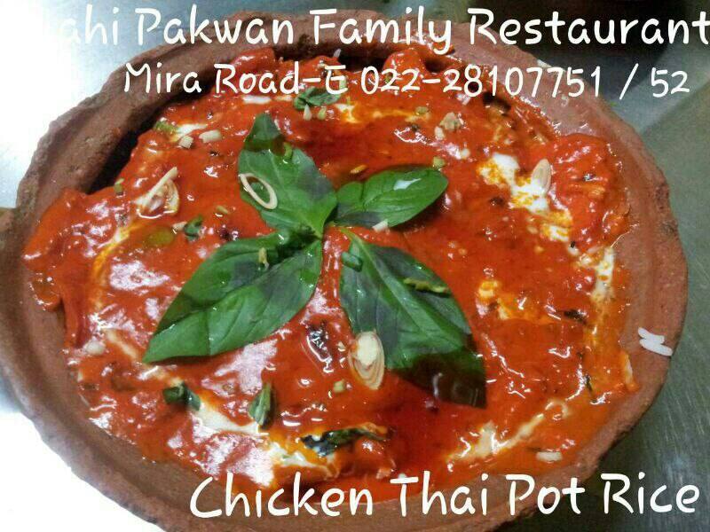 Shahi Pakwan, Mira Road, Mumbai - Zomato