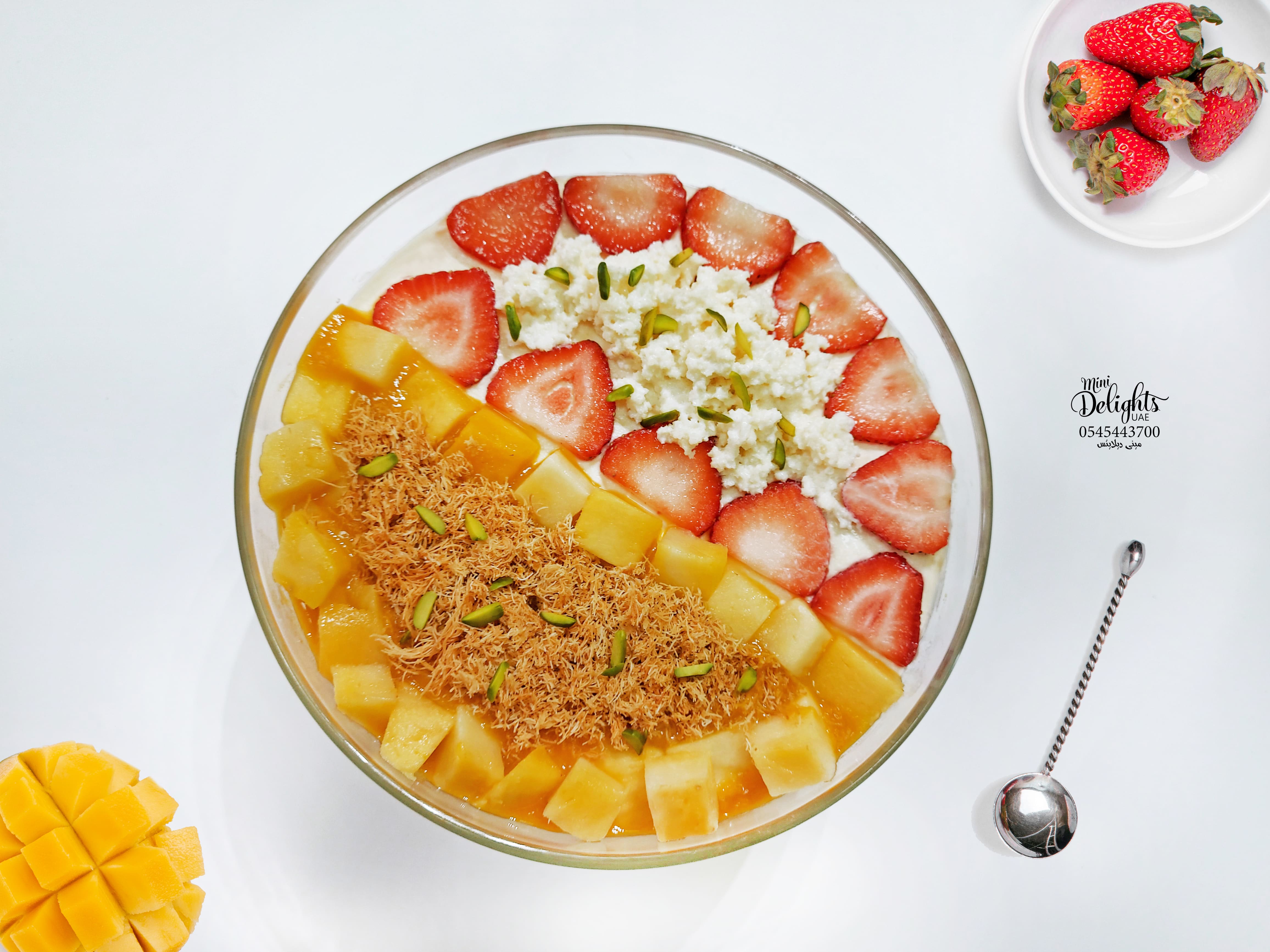 Mini Delights, University City, Sharjah | Zomato