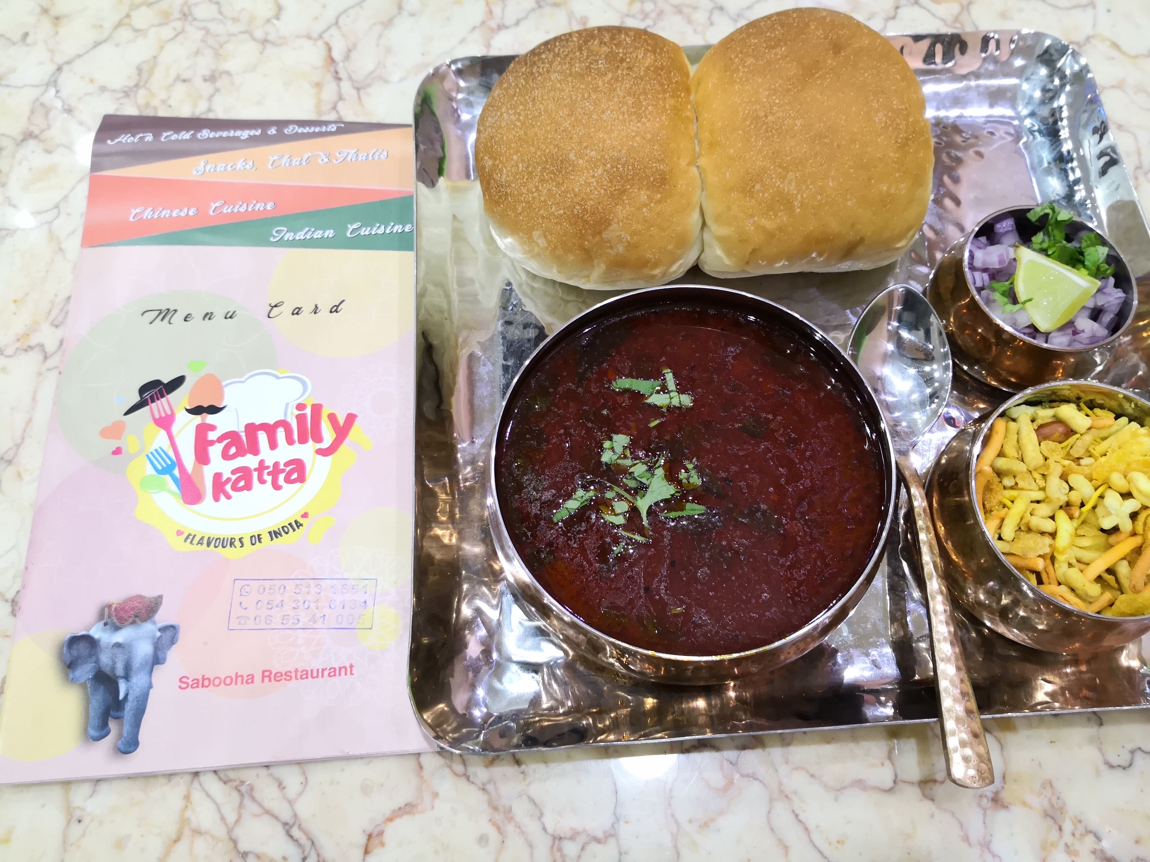 Sabooha - Family Katta, Abu Shagara, Sharjah