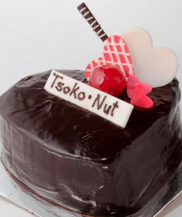 Tsoko Nut Glorietta Complex Makati City