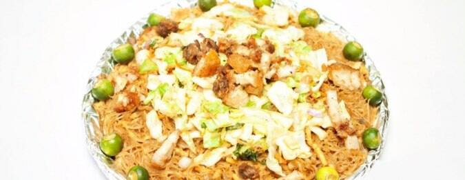Aling Banang Menu, Menu for Aling Banang, Santa Cruz, Makati City ...