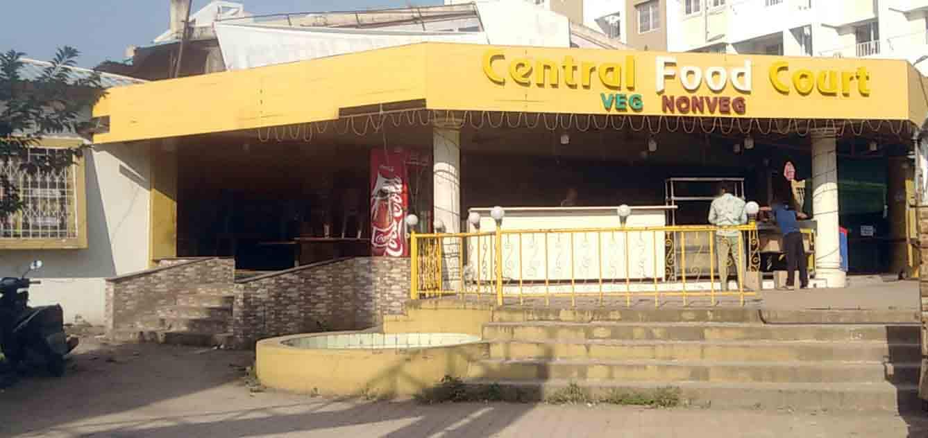 Menu of Central Food Court, Ravet, Pune