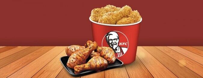 KFC, Malhar Mega Mall, Vijay Nagar, Indore - Zomato