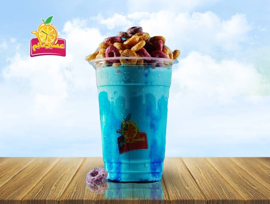 Aseer Time, Al Salamat, Al Ain | Zomato