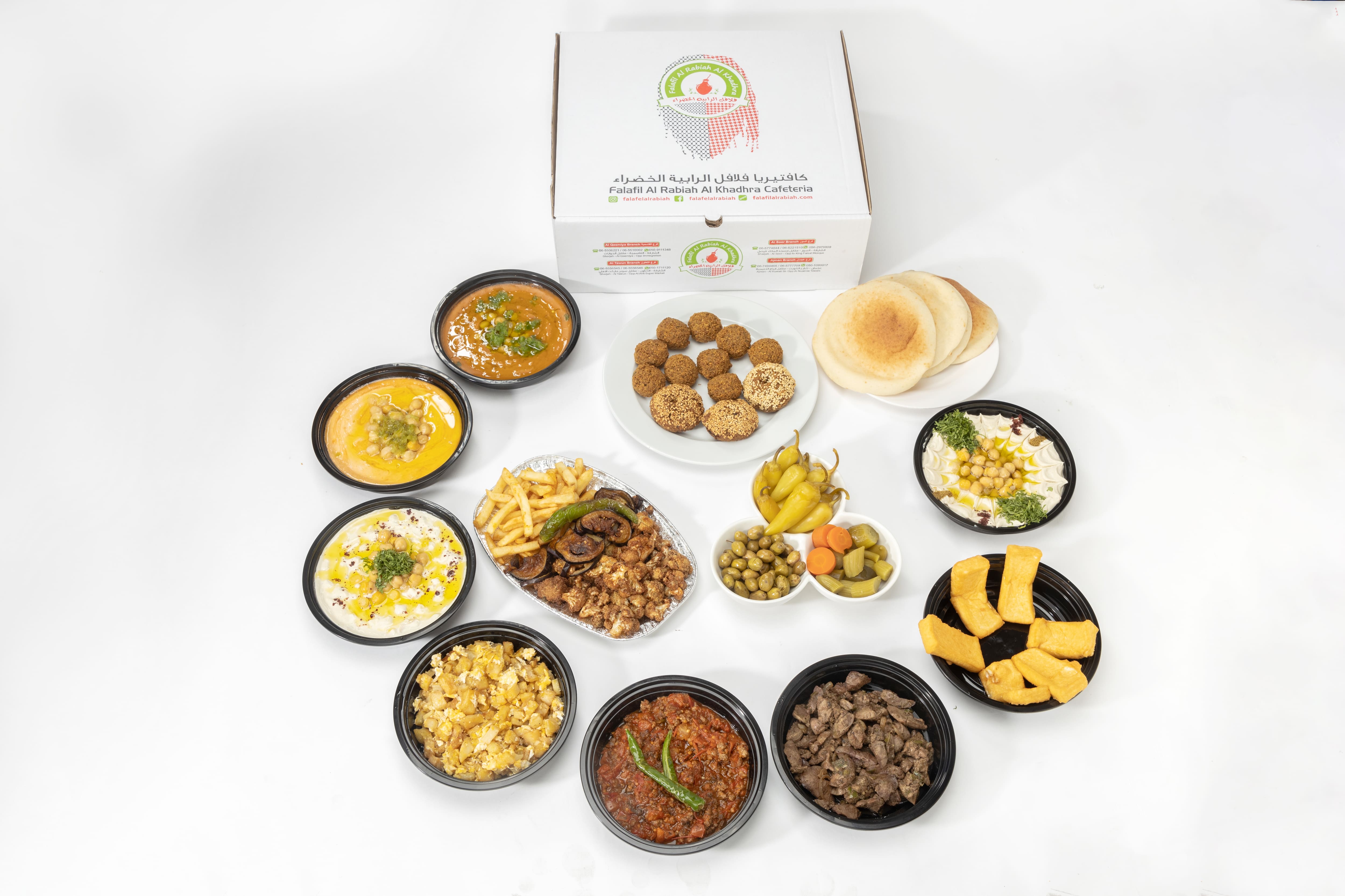 Menu of Falafil Al Rabiah Al Khadra, Al Barsha, Dubai